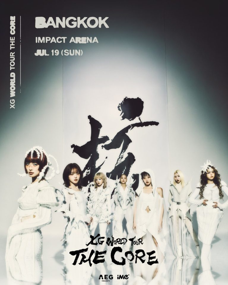 iMe | Buy Concert Tickets For Upcoming Live Music Events Asia
