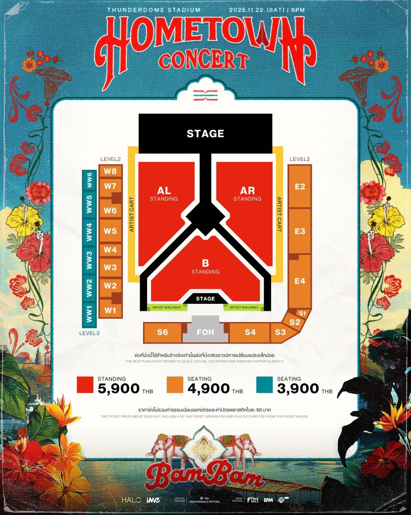 2025 BamBam HOMETOWN Concert in Bangkok - iMe